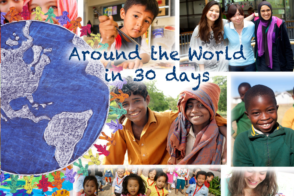Around the World in 30 Days - March 2016